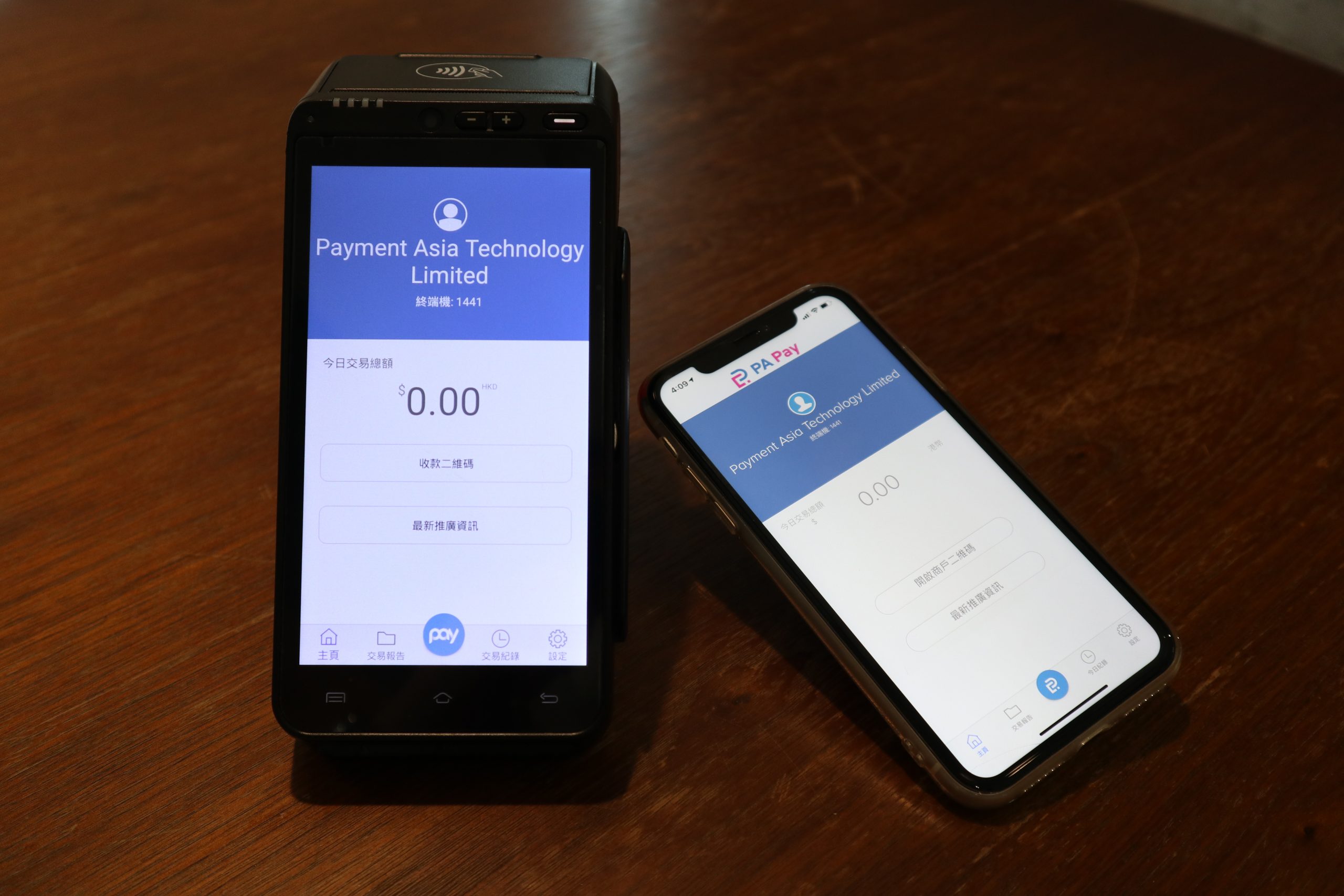 Hong Kong’s Payments Evolution - Finance Monthly | Personal Finance ...