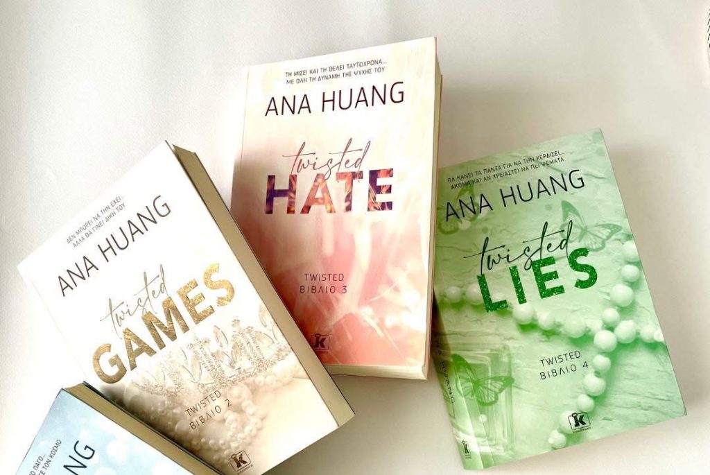 Netflix's ‘Twisted Love’ Adaptation Based on Ana Huang's Hit Series