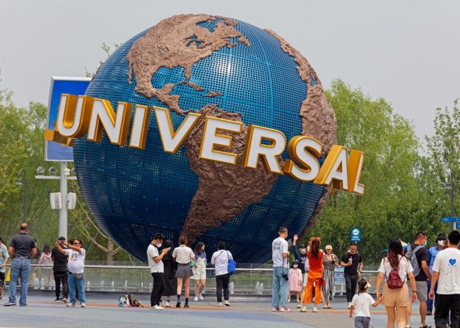 Universal Theme Park Coming to Bedford, UK