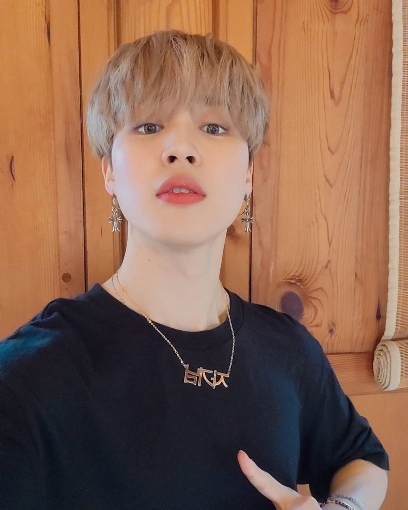 Jimin’s Net Worth 2025: Salary, Assets & Military Status